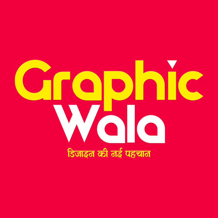 Graphic Wala (Graphicwala) | Custom Photo Frames, PVC Cards ...